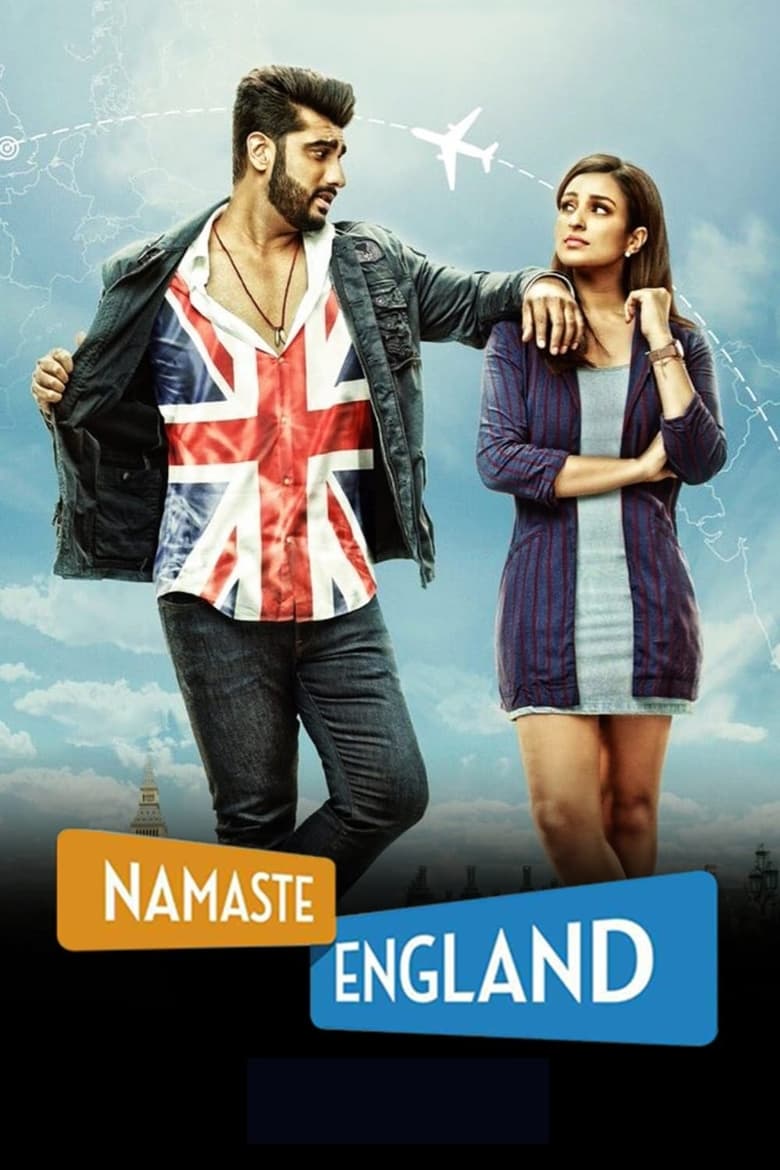 NAMASTE ENGLAND | Australian Classification