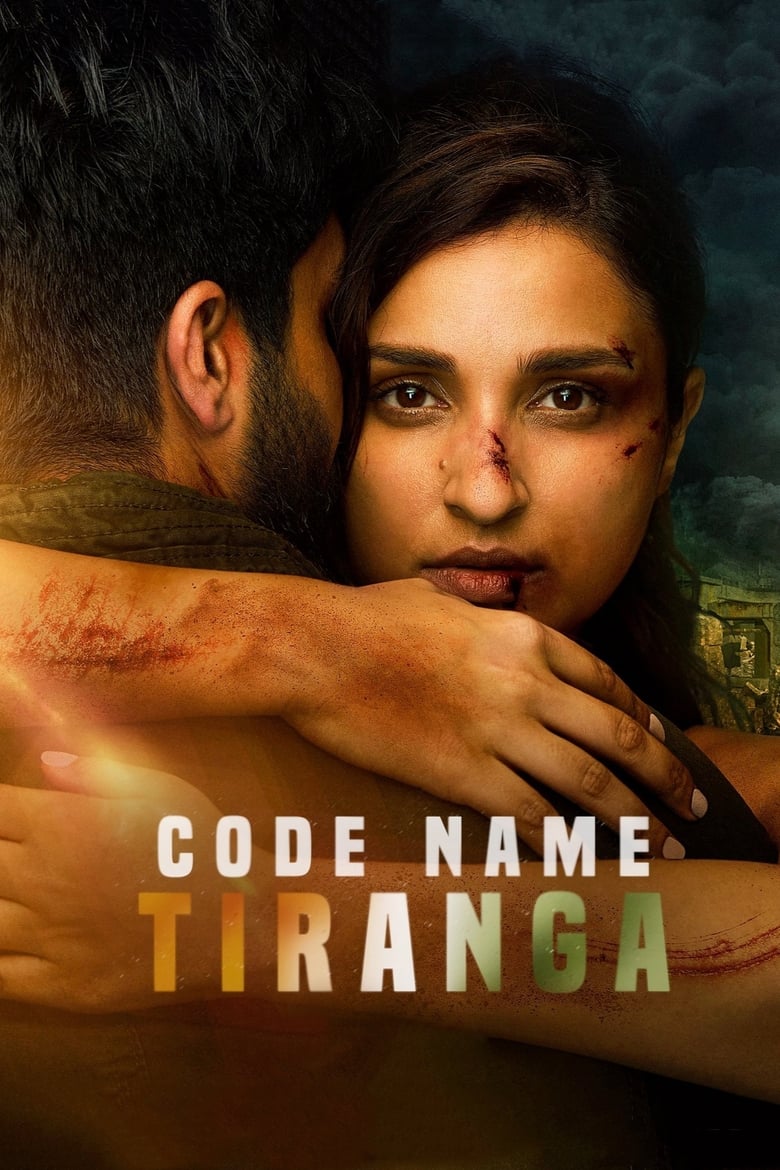 CODE NAME: TIRANGA | Australian Classification
