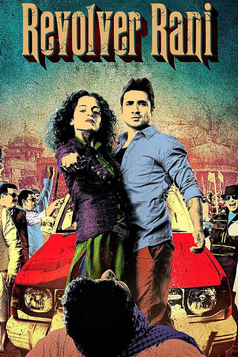 REVOLVER RANI | Australian Classification