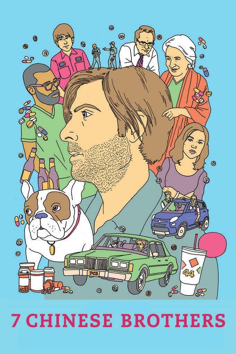 7 CHINESE BROTHERS | Australian Classification