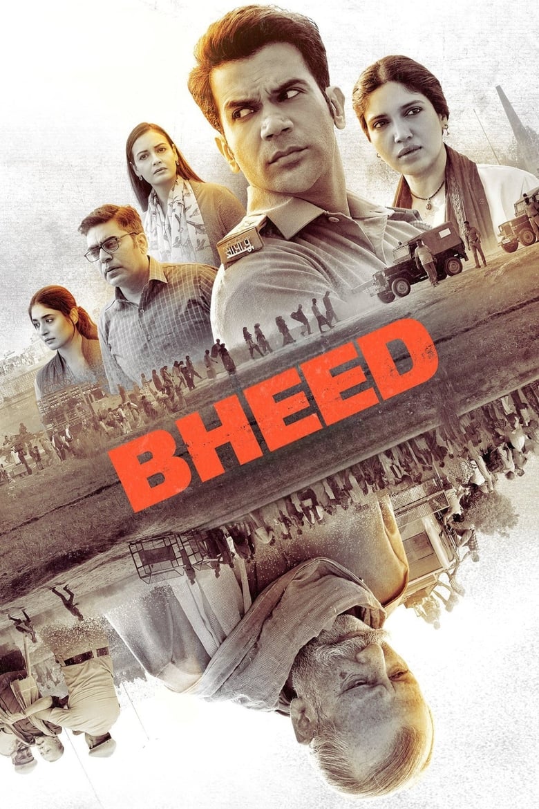 BHEED | Australian Classification