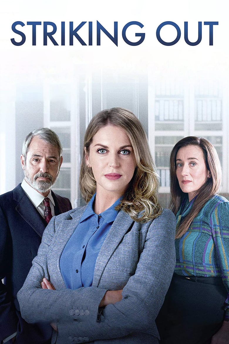 STRIKING OUT SERIES 1-2 | Australian Classification