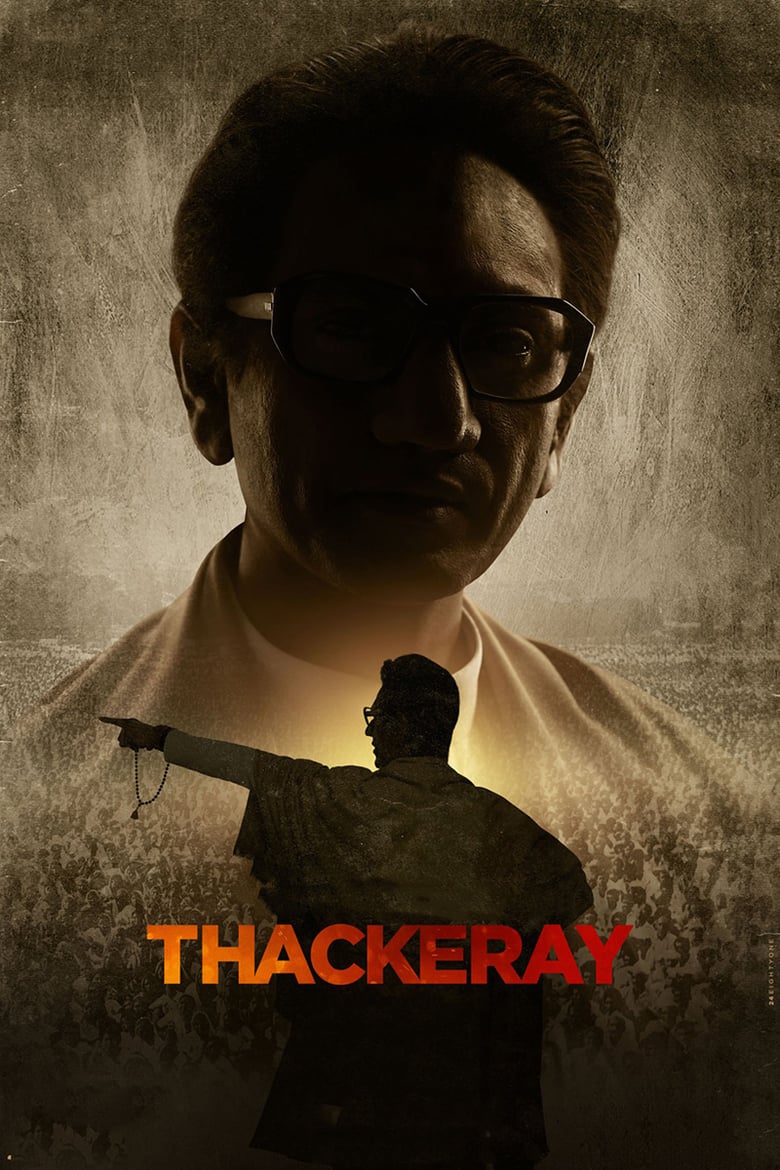 THACKERAY | Australian Classification