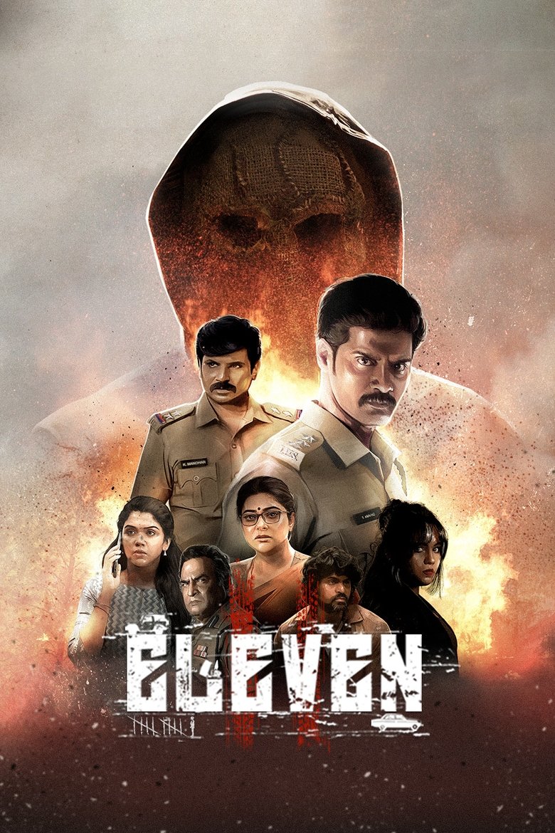 Eleven | Australian Classification