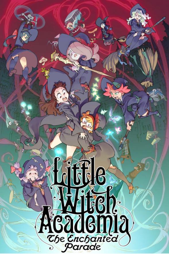LITTLE WITCH ACADEMIA: THE ENCHANTED PARADE | Australian Classification
