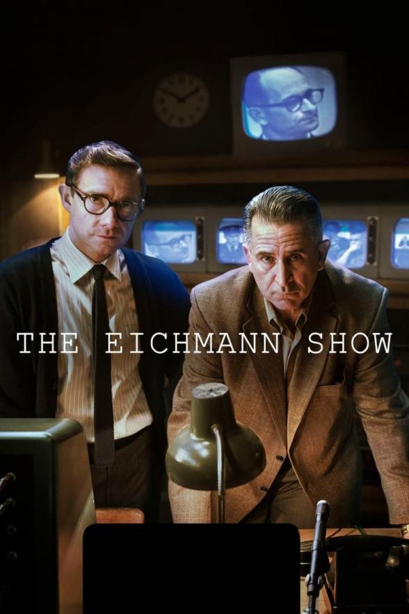 THE EICHMANN SHOW | Australian Classification