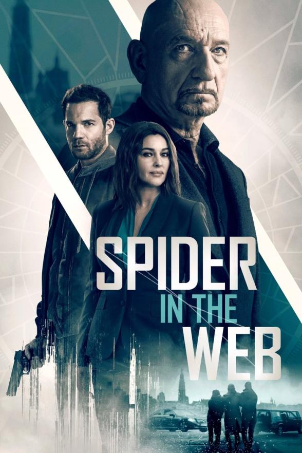 SPIDER IN THE WEB | Australian Classification
