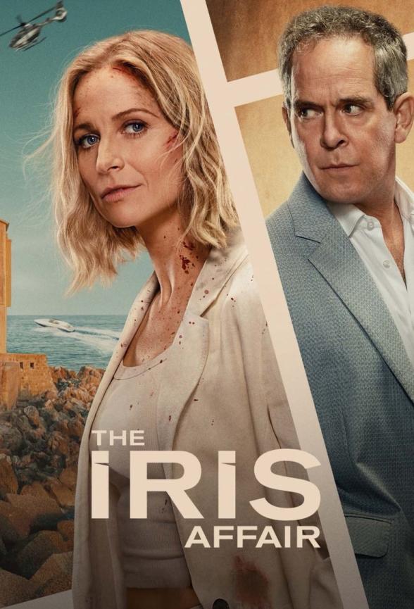 The Iris Affair | Australian Classification