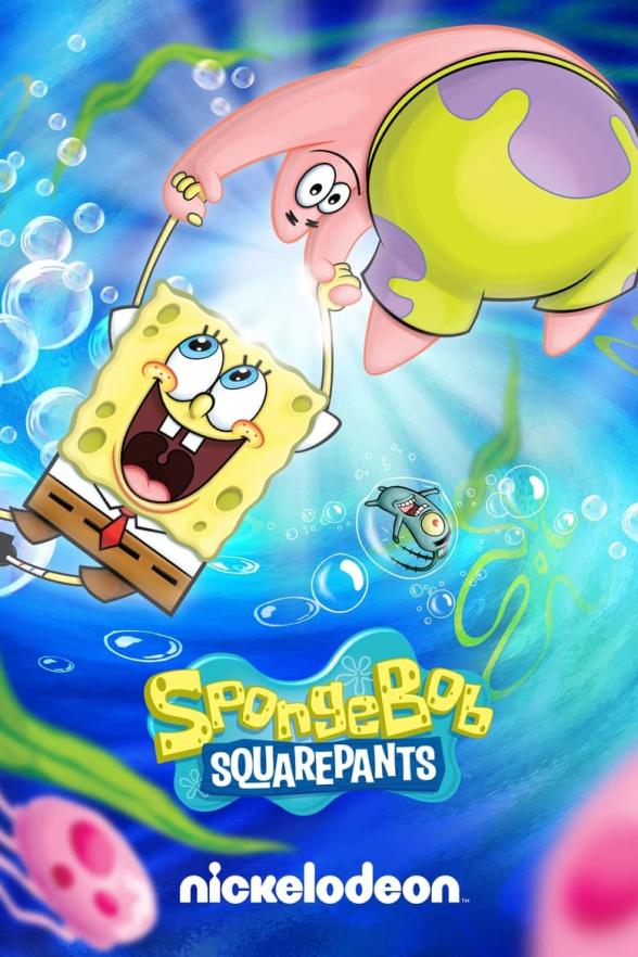 SPONGEBOB SQUAREPANTS: DISORDER IN THE DEEP | Australian Classification