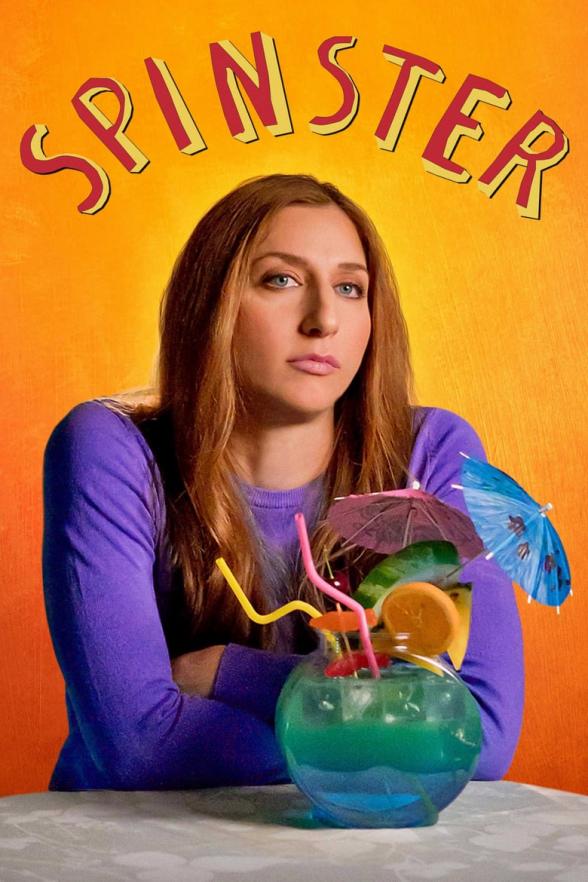 SPINSTER | Australian Classification